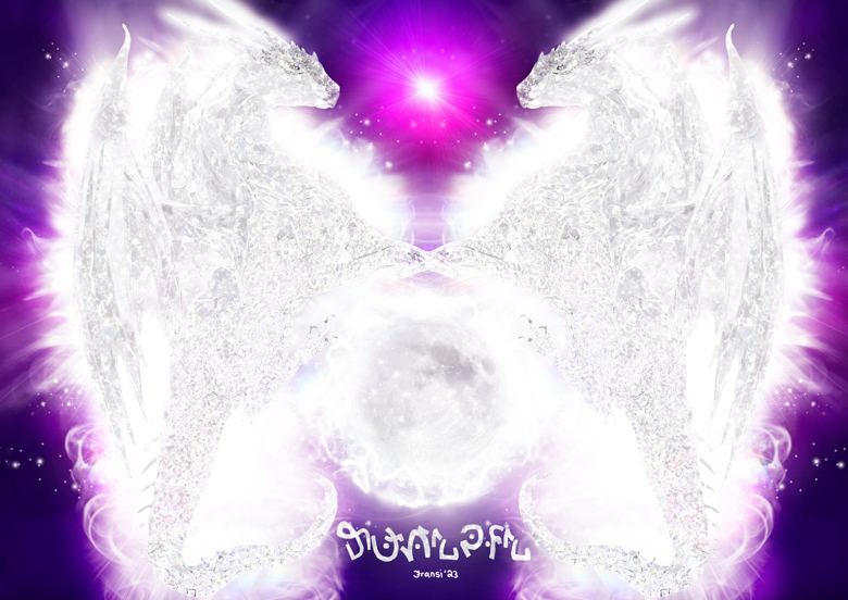 White Dragons Of Love Purification And Divine Mother Love Lightworker