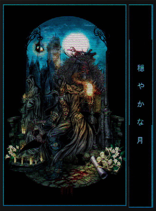 Retro Bloodborne Steam Artwork - Poxa ♡'s Ko-fi Shop - Ko-fi ️ Where ...