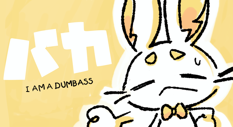 I Am A Dumbass Ko Fi ️ Where Creators Get Support From Fans Through