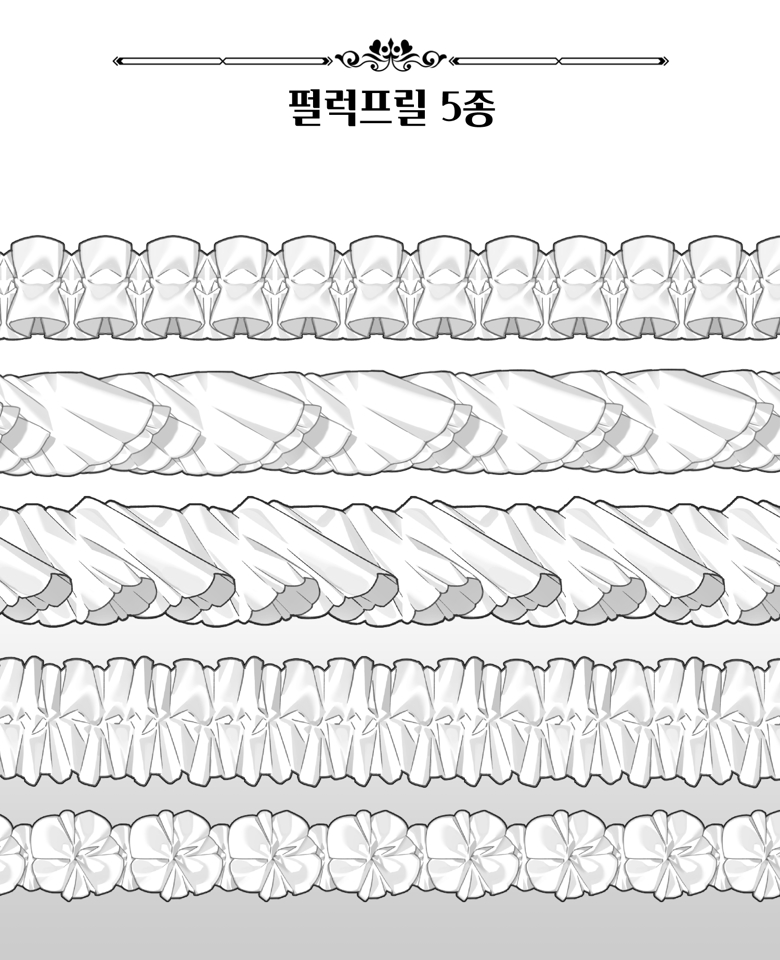 [csp] Ruffle Brush Set 4 Doitchus Ko Fi Shop Ko Fi ️ Where