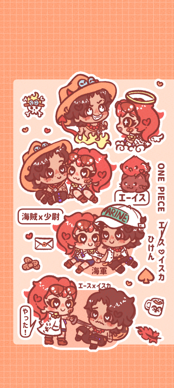 Ace Isuka Digital Sticker Sheet Wallpaper May 2022 Tashs Ko Fi Shop Ko Fi ️ Where